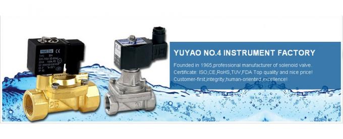 Small Plastic Water Valves Normally Closed , 1 Inch Solenoid Valve DC24 ...